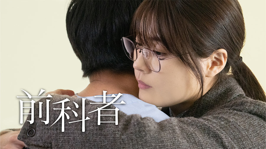 WOWOW FILMS | Programming/Services | WOWOW Inc.